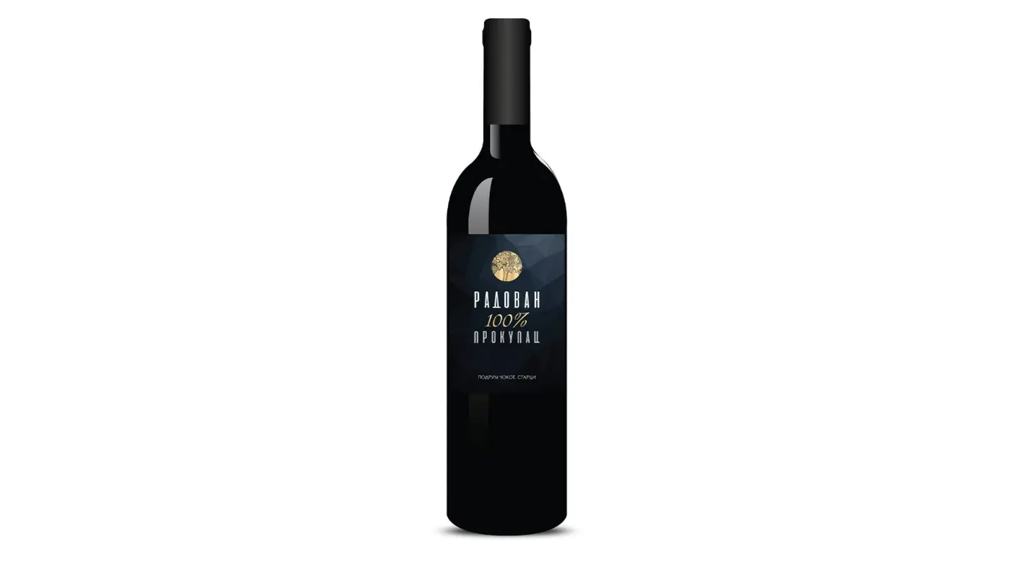 ČOKOT Radovan 100% Prokupac crveno vino 0.75l