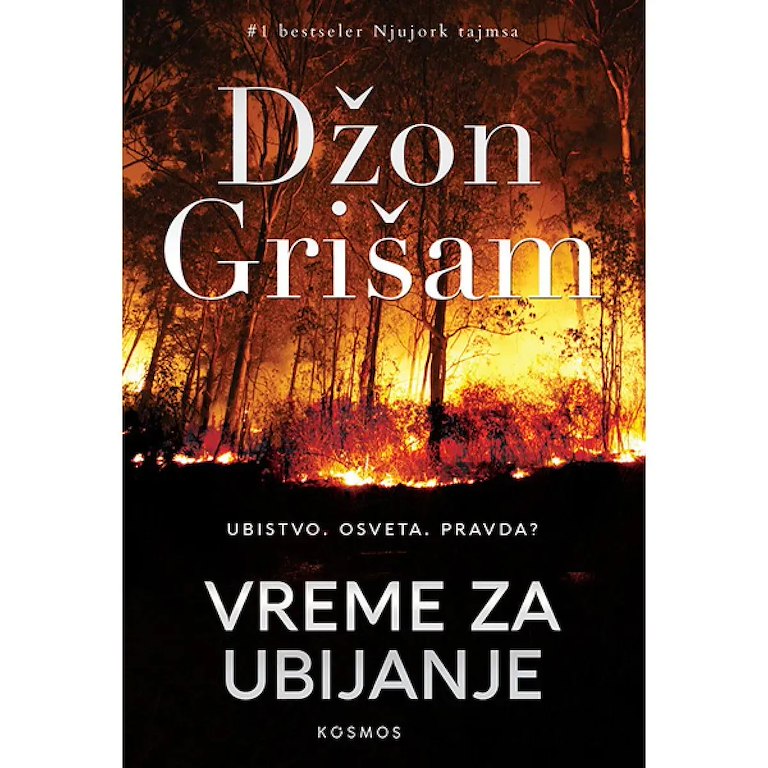 VREME ZA UBIJANJE