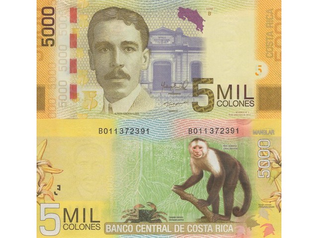 COSTA RICA Kostarika 5000 Colones 2012 UNC, P- 276b