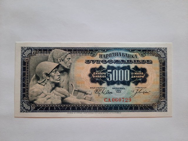 1963 Yugoslavia 5000 dinara aUNC