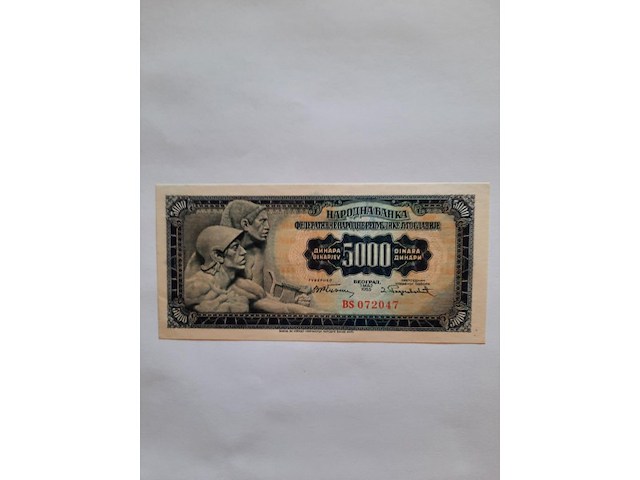 1955 Yugoslavia 5000 dinara aUNC