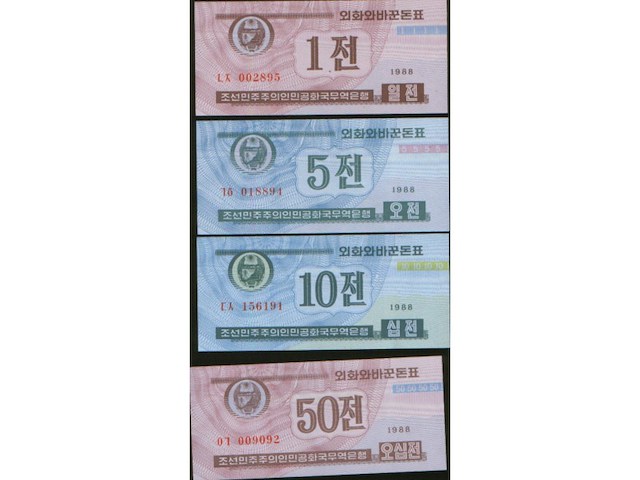 Severna Korea set 4 novčanice 1988. UNC.