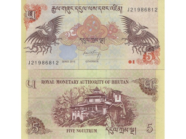 Butan BHUTAN 5 Ngultrum 2015 UNC, P-28