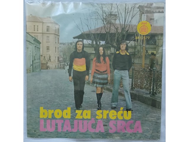 LUTAJUCA SRCA - BROD ZA SRECU