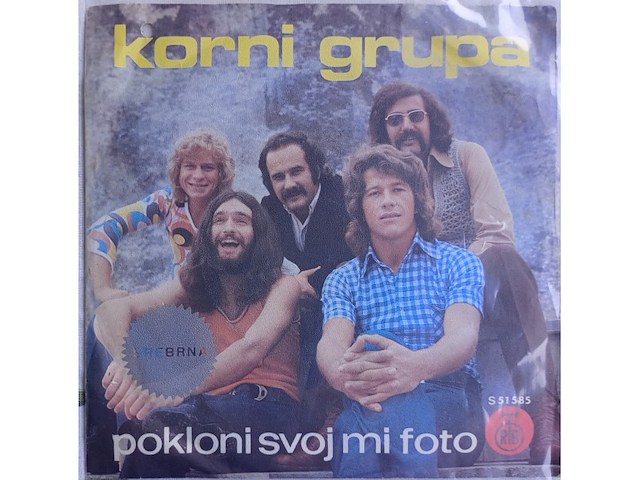 KORNI GRUPA - Pokloni svoj mi foto