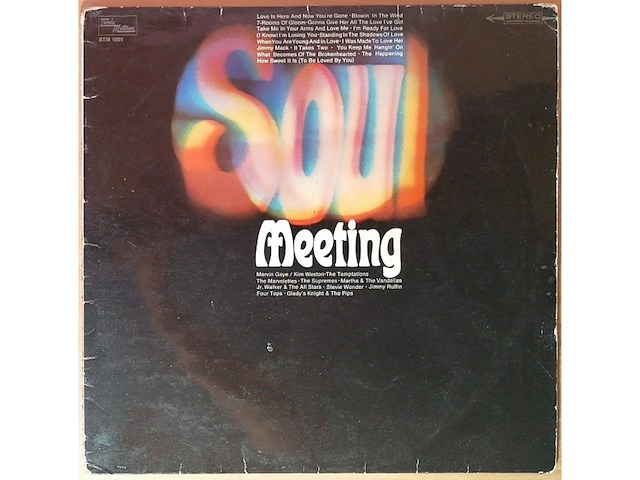 LP V/A - Soul Meeting (1967) Tamla Motown kompilacija