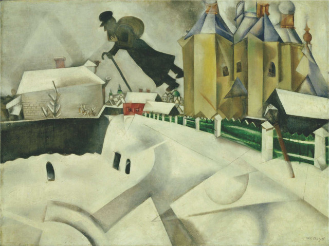 Marc Chagall, Over Vitebsk 1913., uramljena slika dimenzije 40x50cm