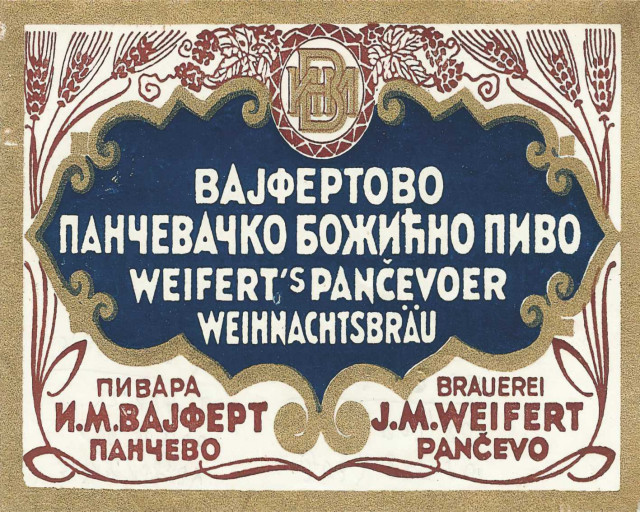 Poster Vajfertovo bozicno pivo, uramljena slika 30x40cm i 40x50cm