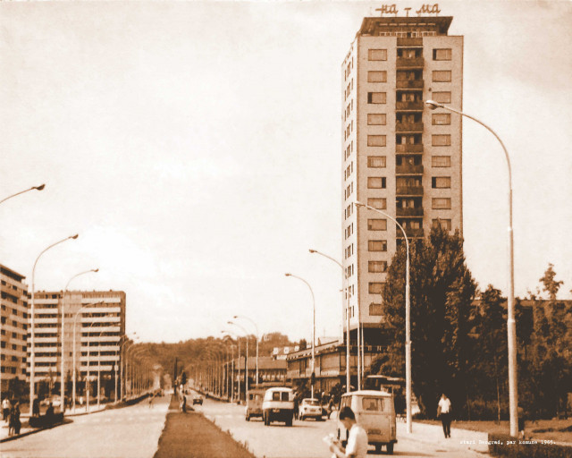 stari Beograd, pariske komune 1965., uramljena slika 30x40cm i 40x50cm