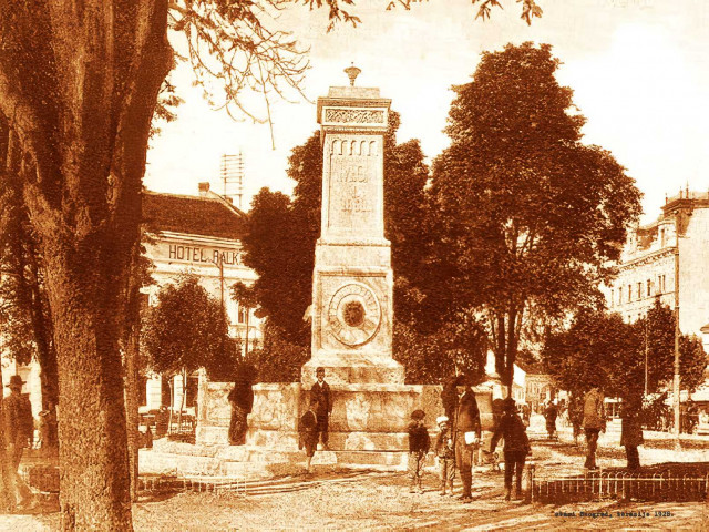 stari Beograd, terazije 1928. uramljena slika 30x40cm i 40x50cm