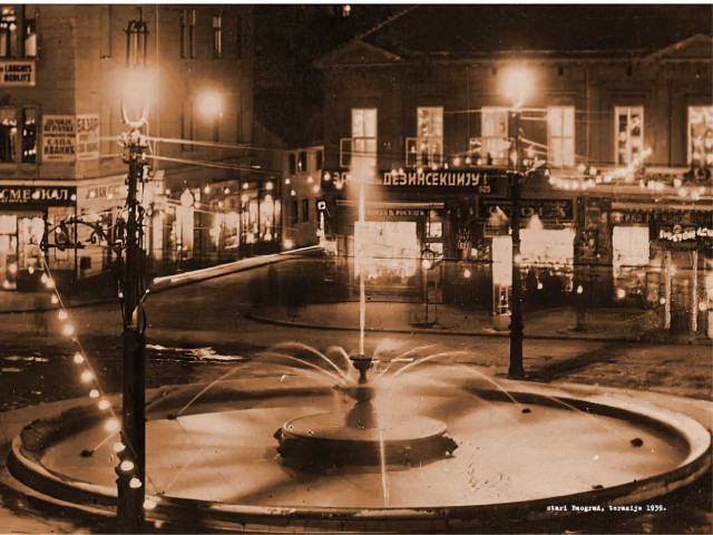 Stari Beograd, terazije fontana 1939., uramljena slika 30x40cm i 40x50cm