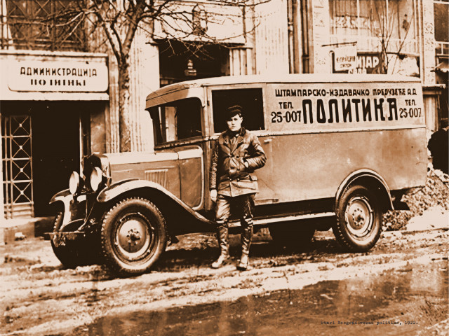 Vozac politike 1922, uramljena slika 30x40cm i 40x50cm