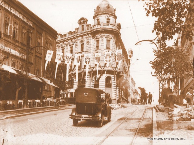 Stari Beograd hotel London 1931., uramljena slika 30x40cm i 40x50cm