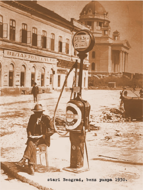 Stari Beograd, benzinska pumpa 1930., uramljena slika 30x40cm i 40x50cm