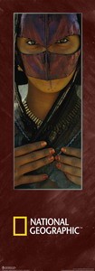 Masked Beduin girl uramljena slika 35x100cm