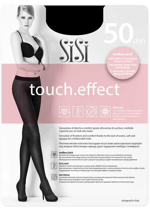 SISI TOUCH EFECT 50