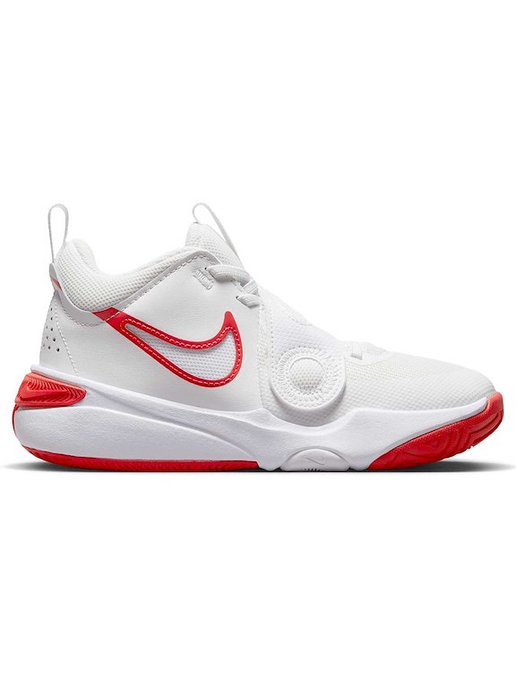 NIKE TEAM HUSTLE D 11 (GS) Basketball Shoes
8627 RSD 6901 RSD
The lowest price in the last 30 days*: 6901 RSD