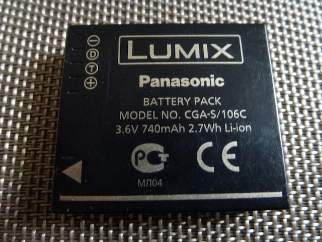 Panasonic baterija CGA-S/106C (DMW-BCF10E)