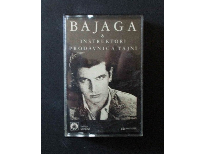 Bajaga &Instruktori-Prodavnica Tajni Kaseta (1988)