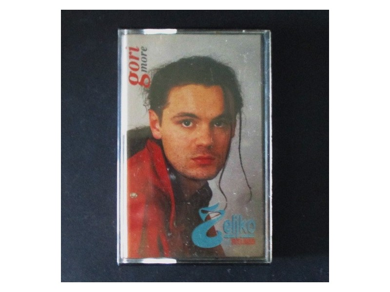 Zeljko and Futa Band-Gori More (1994) kaseta