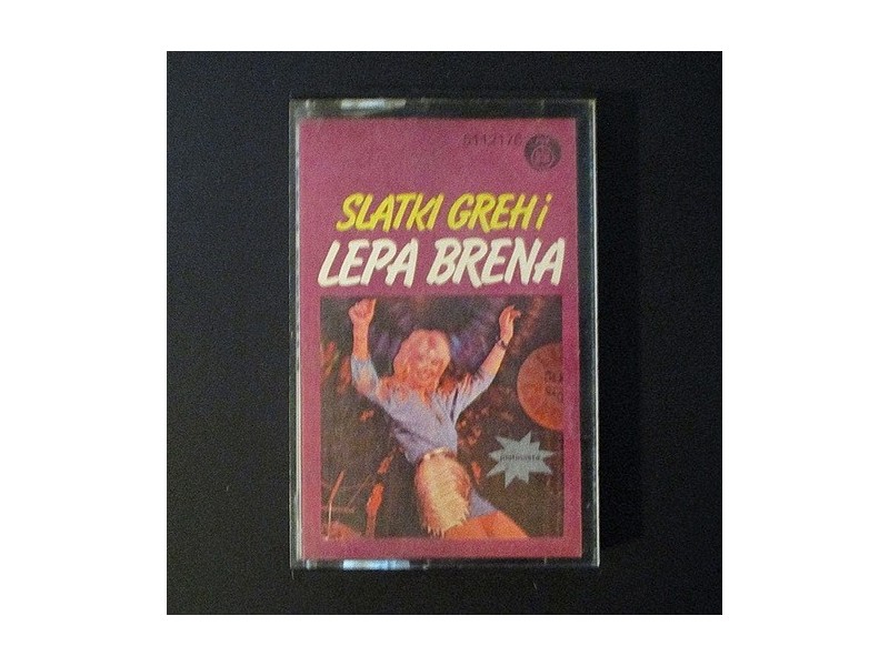 Slatki Greh i Lepa Brena-Lepa Brena (1982) kaseta