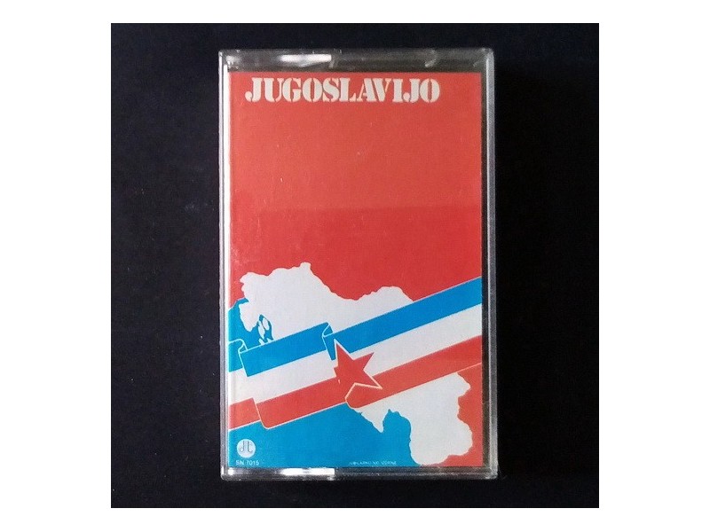 Various-Jugoslavijo (1980) kaseta