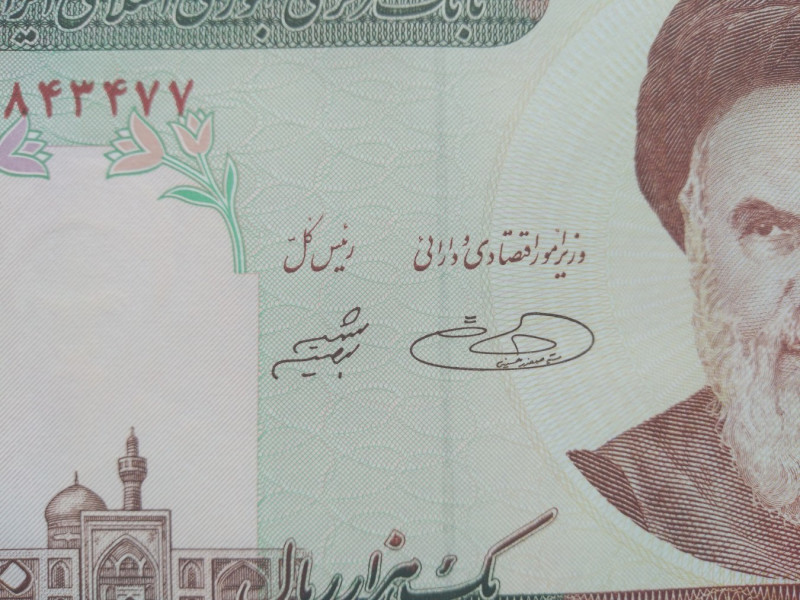 Iran 1.000 rijala,UNC,treća vrsta potpisa