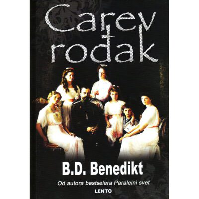 Carev rođak – B. D. Benedikt