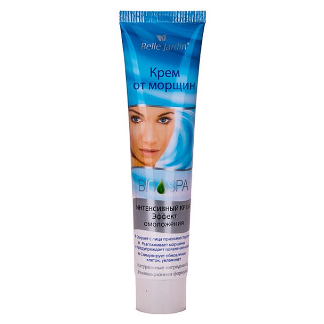 Krema za lice protiv bora sa kolagenom i elastinom BIO SPA  125ml