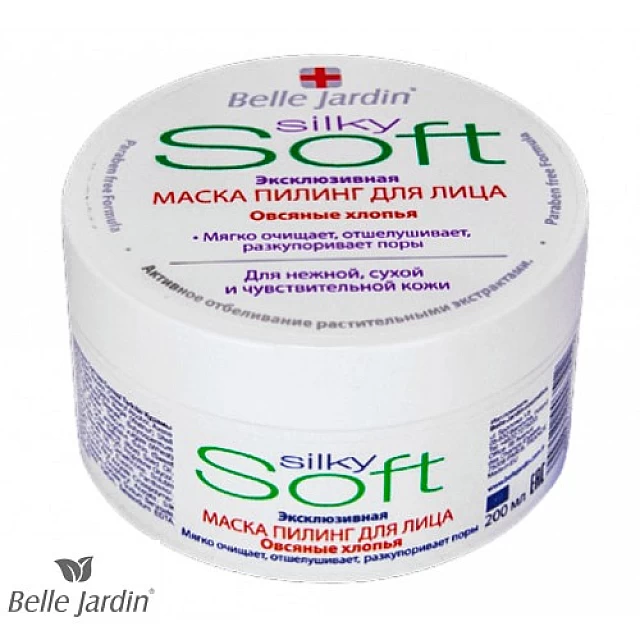 KREMA ZA PILING ZA LICE ZA SUVU I OSETLJIVU KOŽU SOFT EXCLUSIVE 200ML