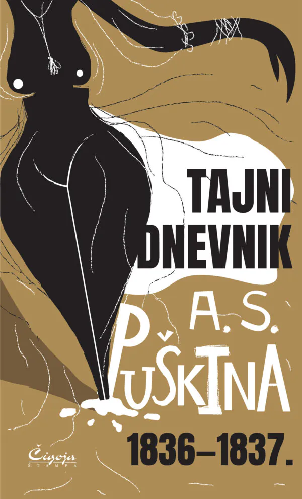 Tajni dnevnik A. S. Puškina 1836-1837.