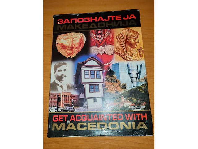 Get acquaitned with Macedonia