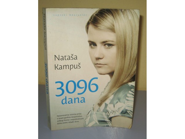 3096 DANA Nataša Kampuš