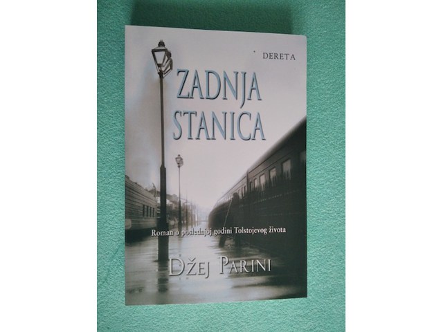 - Zadnja stanica - Dzej Parini