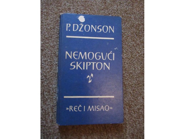 - Nemoguci skripton - Pamela Dzonson