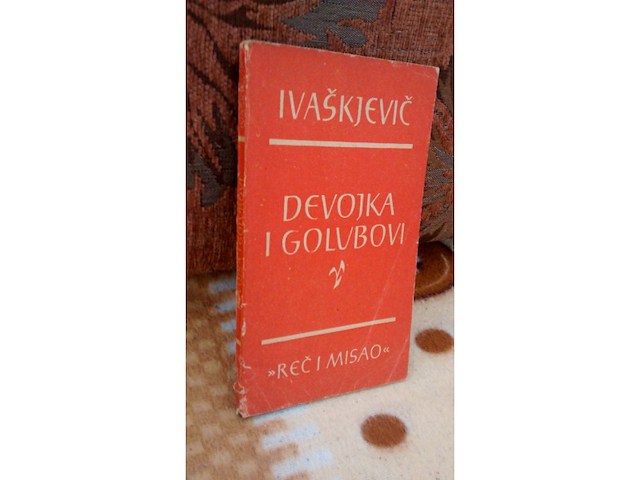 - Devojka i golubovi - Jaroslav Ivaskjevic