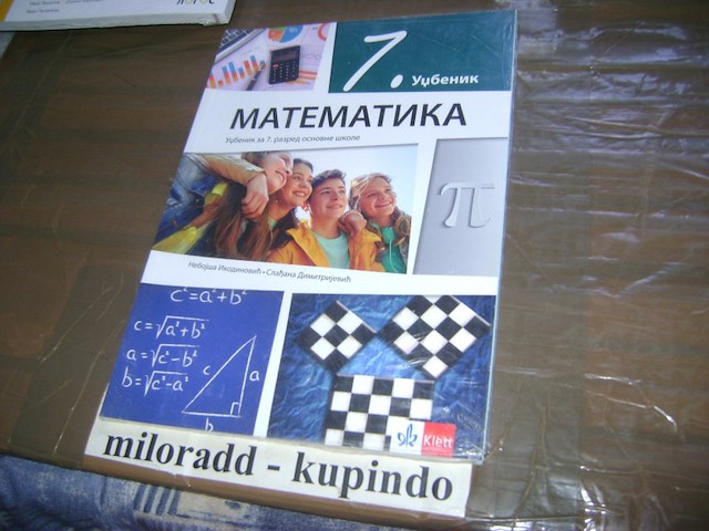 Matematika za 7.razred Klett