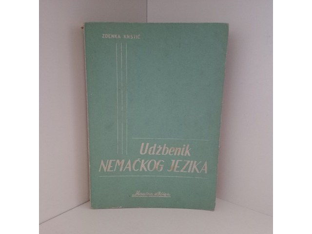 Udžbenik nemačkog jezik - Zdenka Krstić