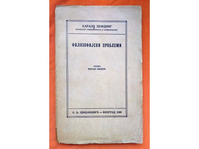 Filozofijski problemi, Harald Hefding (1920.)