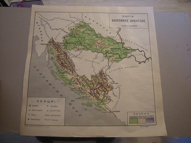 Karta banovine Hrvatske ( kraljevina )