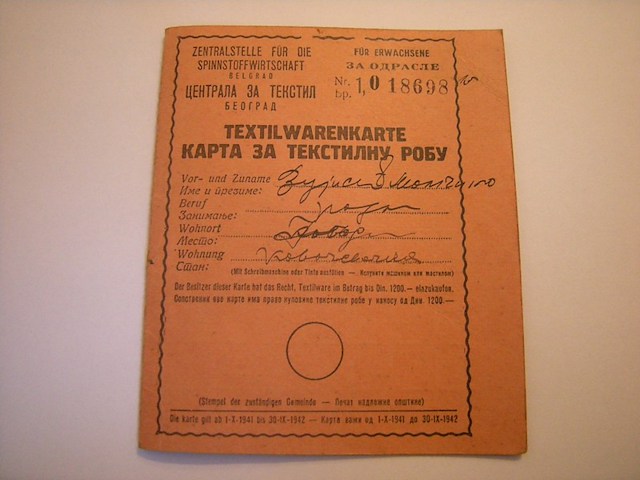 Karta za tekstilnu robu za odrasle, okupacija 1941 - 42