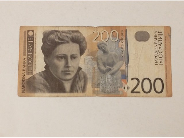 novčanica 200 dinara 2001. guverner Dinkić