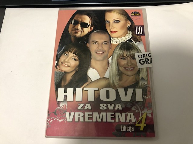 Hitovi Za Sva Vremena (Edicija 4)