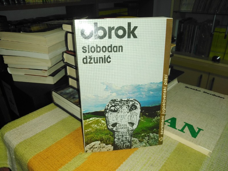 OBROK autor: Slobodan Džunić
