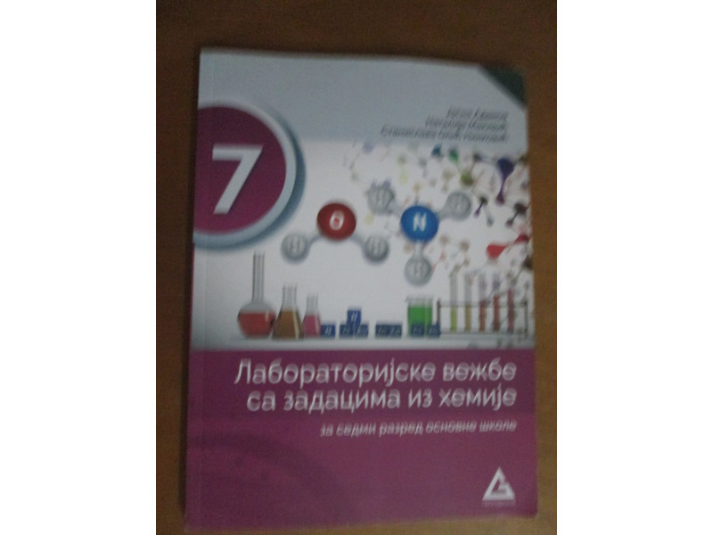 Labaratorijske vežbe sa zadacima iz hemije, za 7, OŠ,