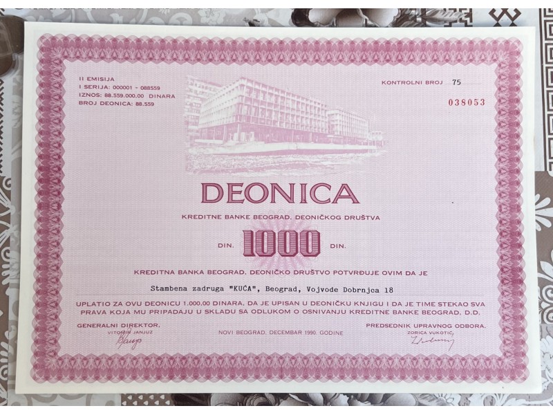 Deonica 1000 din Kreditna banka Novi Beograd 1990.g.