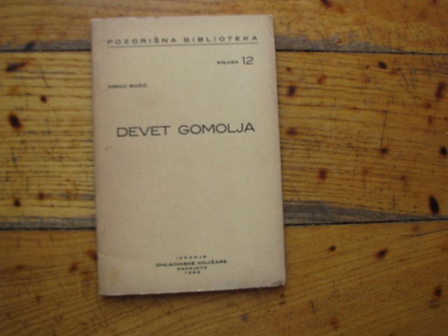 MIRKO BOŽIĆ - DEVET GOMOLJA 1952