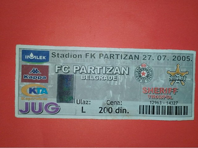 FC PARTIZAN -SHERIFF 27.07.2005 -ULAZNICA