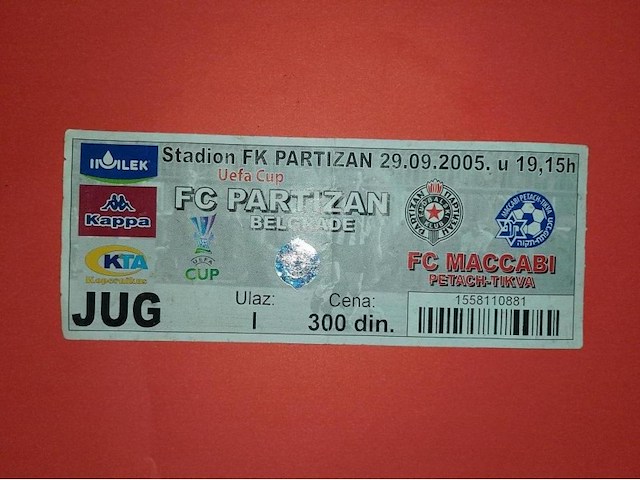 FC PARTIZAN -FC MACCABI 29.09.2005 -ULAZNICA UEFA CUP