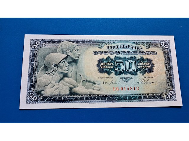 50 dinara 1965 veliki brojevi UNC